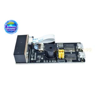 MH-ET LIVE Scanner v3.0 (QR / Barcode scanner module) | Shopee Thailand