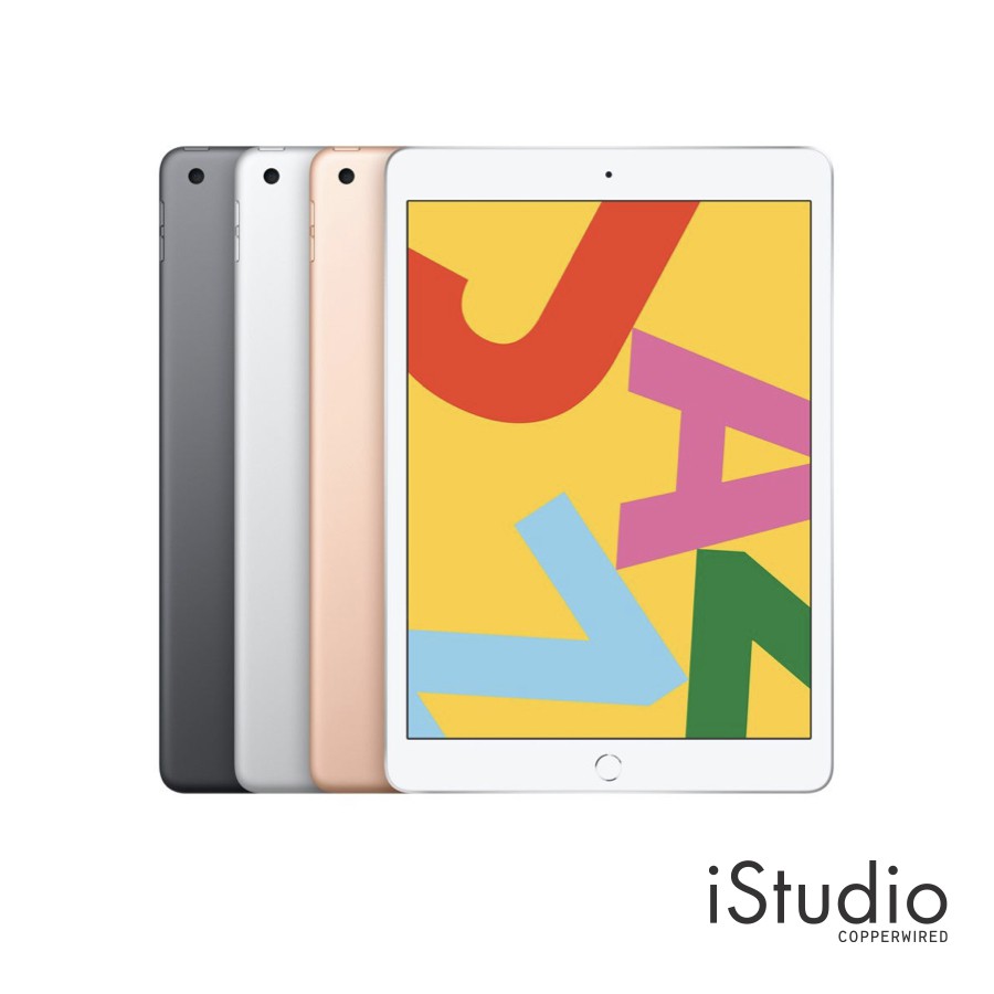 ไอแพด APPLE iPad 2 iPad 2 - 68df7istc2 - ThaiPick