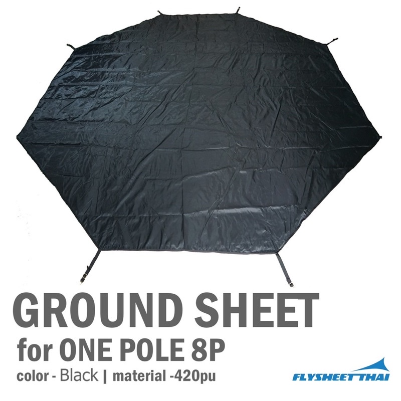 Ground Sheet for DOD ONE POLE 8P กันน้ำ 100 - campedd - ThaiPick