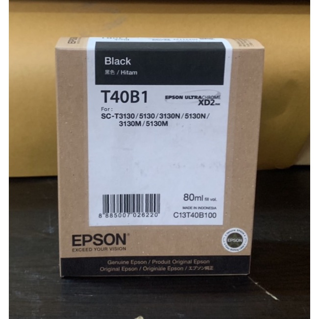 EPSON T40B1 T40B2 T40B3 T40B4 EPSON INK FOR SC-T31305130 ...