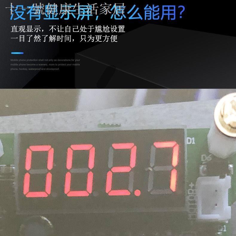 Dot Mouse Clicker Developer Key Automatic Click Timer Click Smart ...