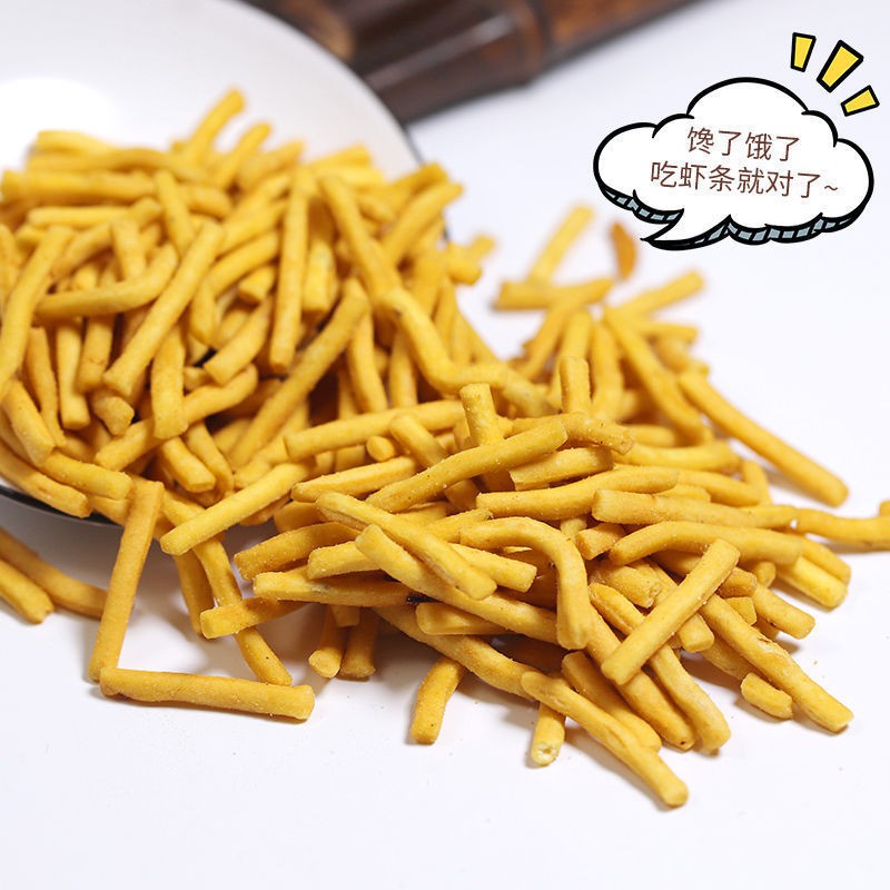 ∋Aishang Mimi Shrimp Crackers Large Packed Puffed Food Snacks Snacks ...