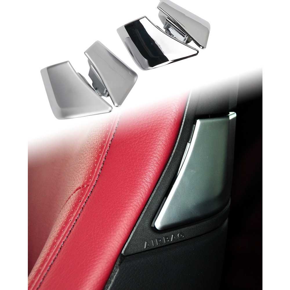 For Mercedes Benz W204 W207 Car Front Seat Backrest Lock Switch Cover ...