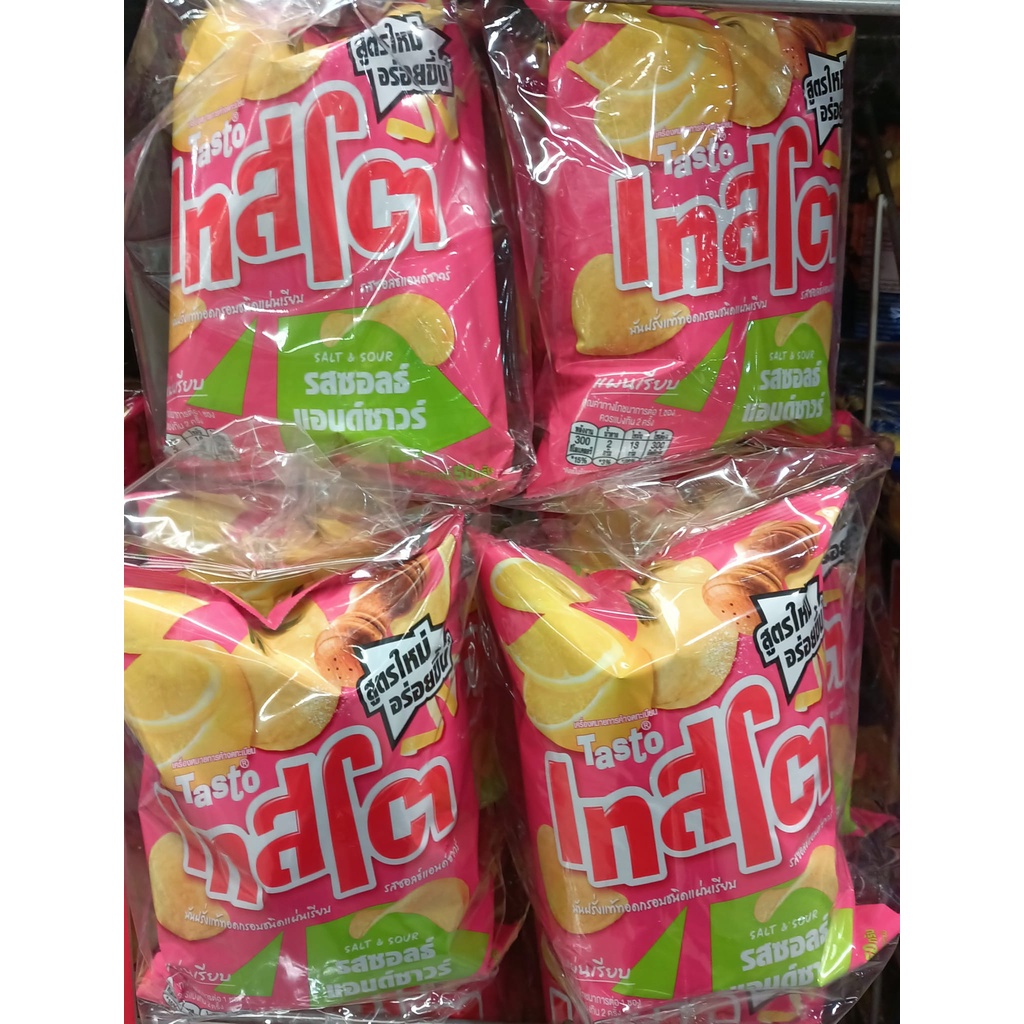 เทสโต แผ่นเรียบ ขนาด 50กรัม/ถุง ยกแพ็ค 6ถุง มันฝรั่งทอดกรอบ TASTO ...