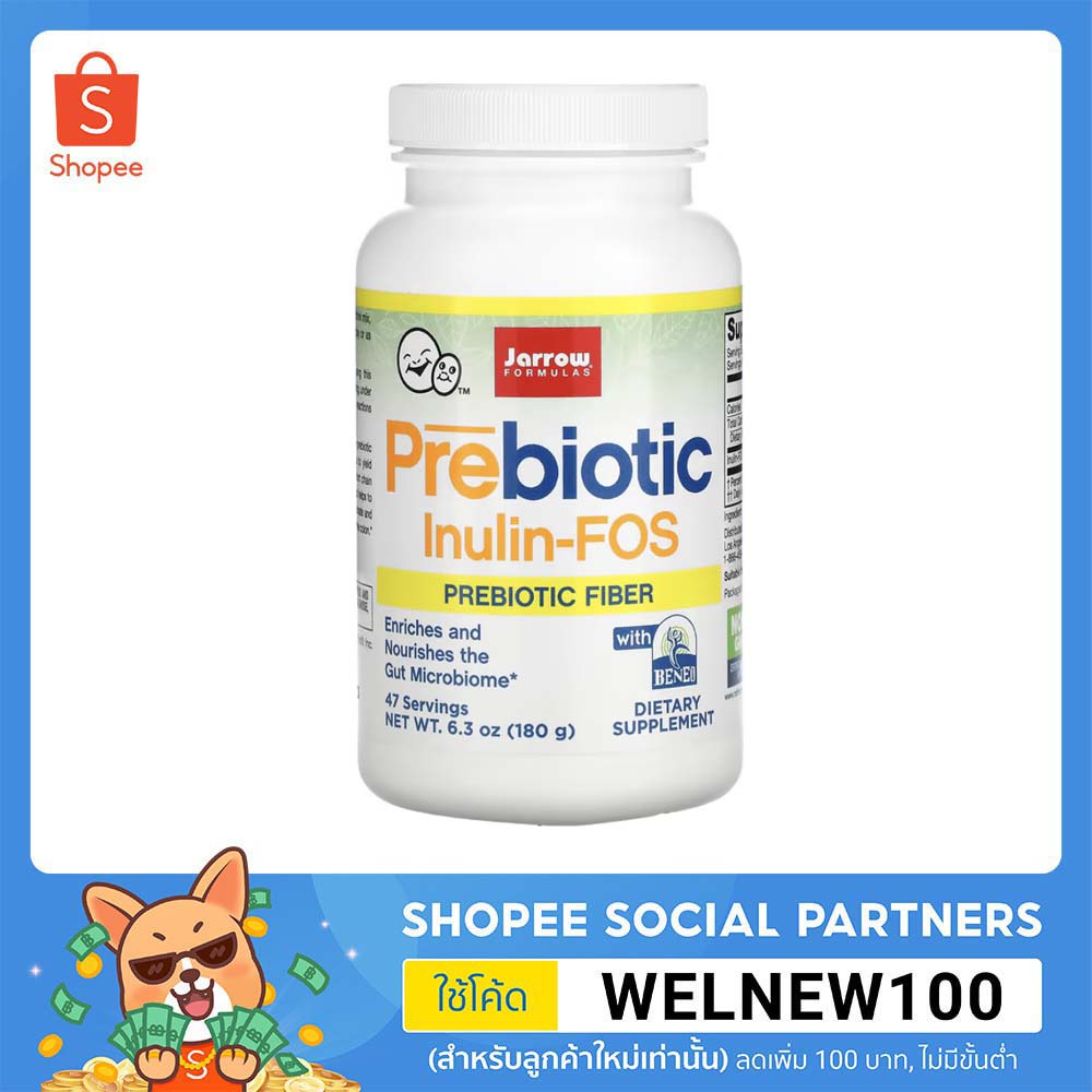 Prebiotic Inulin-FOS Powder, 6.3 oz (180 g) | Jarrow Formulas | Shopee ...