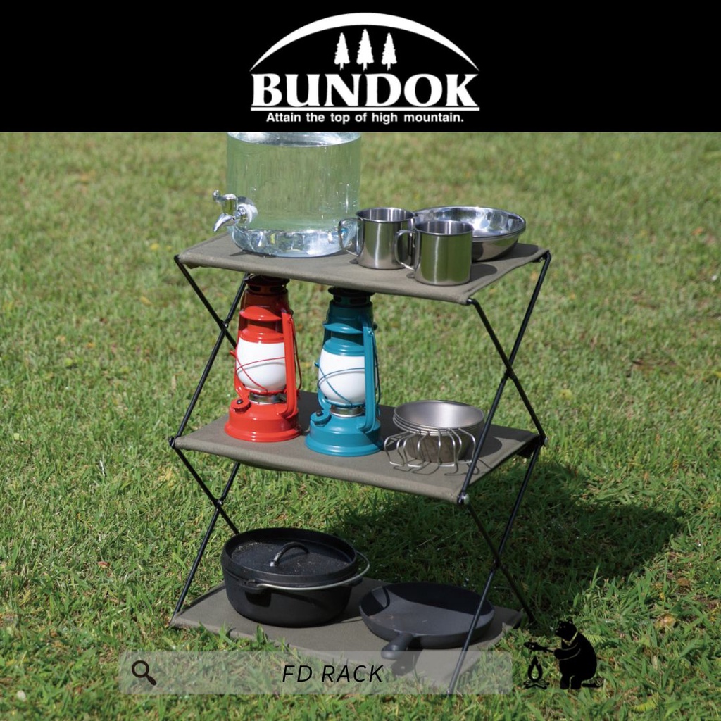 ชั้นวาง พับเก็บได้พร้อมกระเป๋า Bundok FD Rack BD-196 - victory_camp_bkk ...