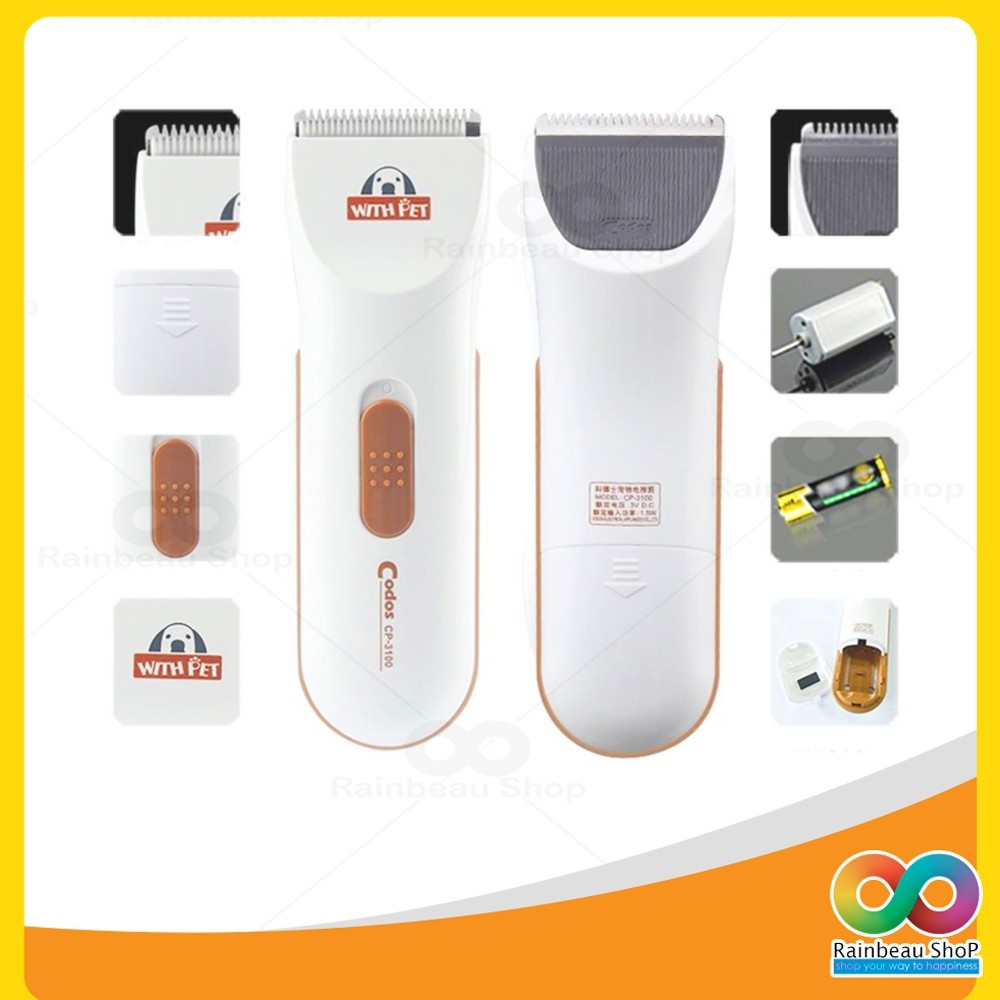 RAINBEAU - Codos รุ่น CP-3100 ปัตตาเลี่ยนตัดขนสุนัข ขนแมว แบบไร้สาย ที่ตัดขนหมา ขนแมว อุปกรณ์ตัด ...