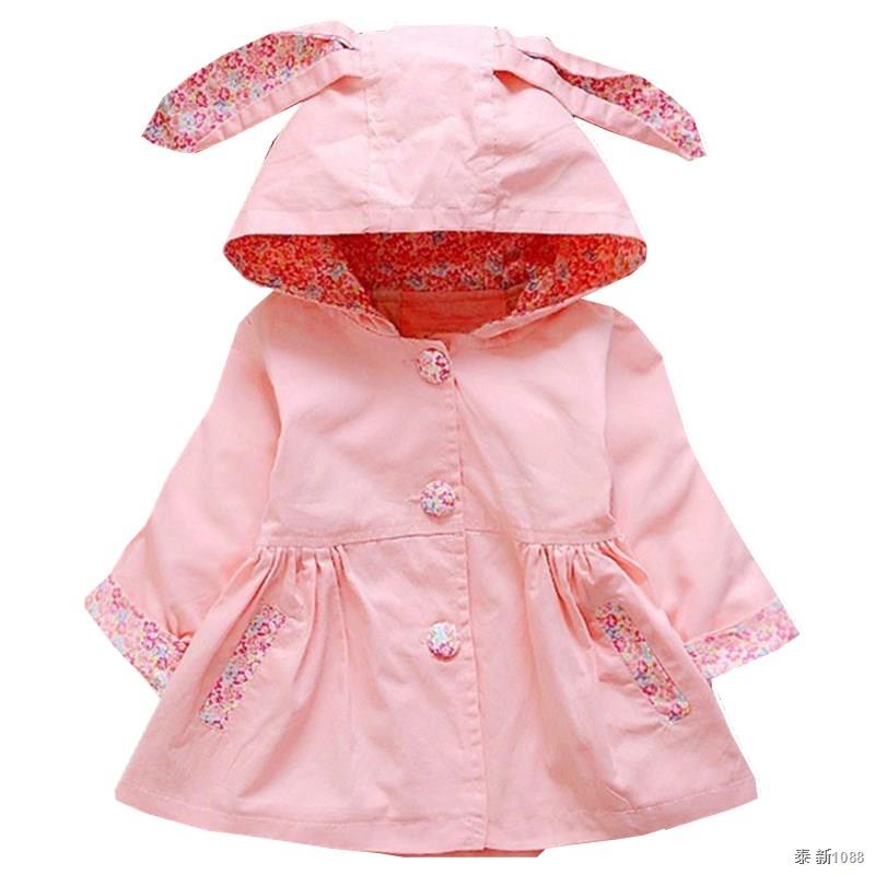 Spring Autumn Girls Casual Jackets Hooded Outerwear Fashion Printing ...