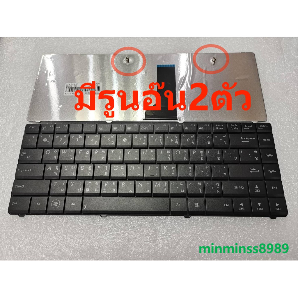 KEYBOARD ASUS คีย์บอร์ด ASUS X43S K43T X43U X43B X84 (TH EN ...