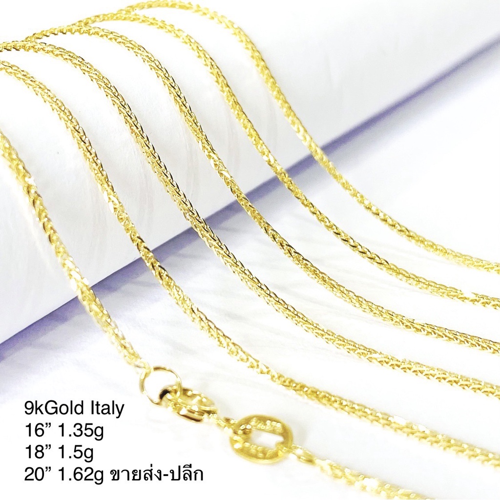 Princely สร้อยคอทองคำแท้ ITALY 18K Gold รุ่น Triple D.C. Spiga 030 (สี่เสา 3D) - princely.co.th ...