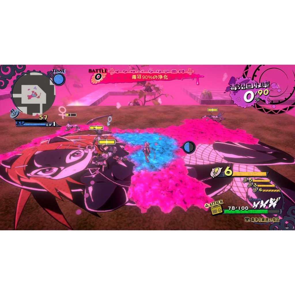 PRE-ORDER | PS4 POISON CONTROL (เกมส์ PS4™ ????วางจำหน่าย 2021-04-13 ...