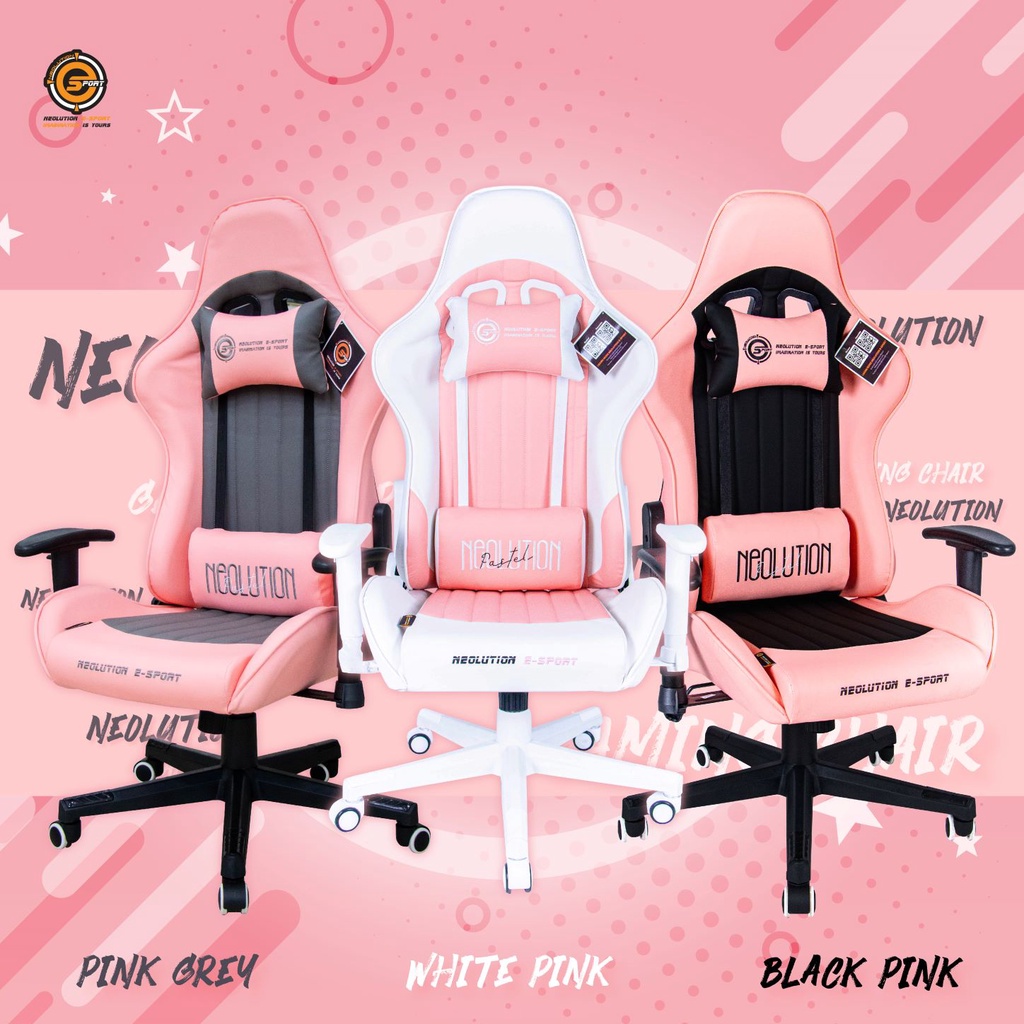 Neolution E-Sport Gaming Chair รุ่น Pastel Colors - neolution ...