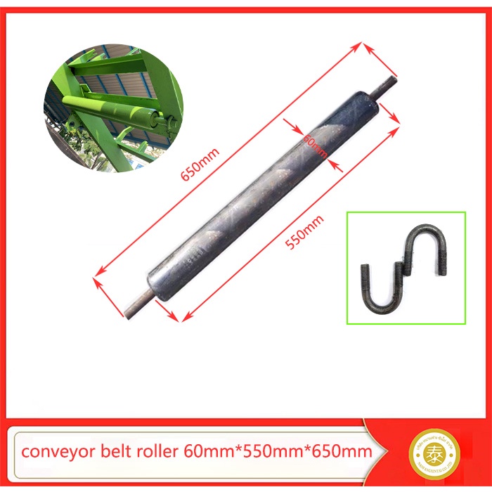 ลูกกลิ้งสายพานลำเลียง 60mm conveyor belt roller | Shopee Thailand