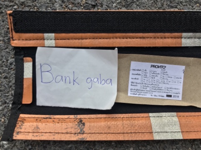 รองบ่า FREITAG F103 REFLECTIVE SHOULDER PAD มือ 1 แท้ล้านเปอร์เซนต์ ลาย ...