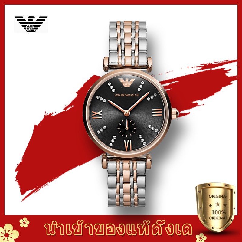 Emporio Armani watch AR1677 AR1840 AR8235ใหม่ล่าสุด สําหรับคู่รักเซ็ต 2 ...