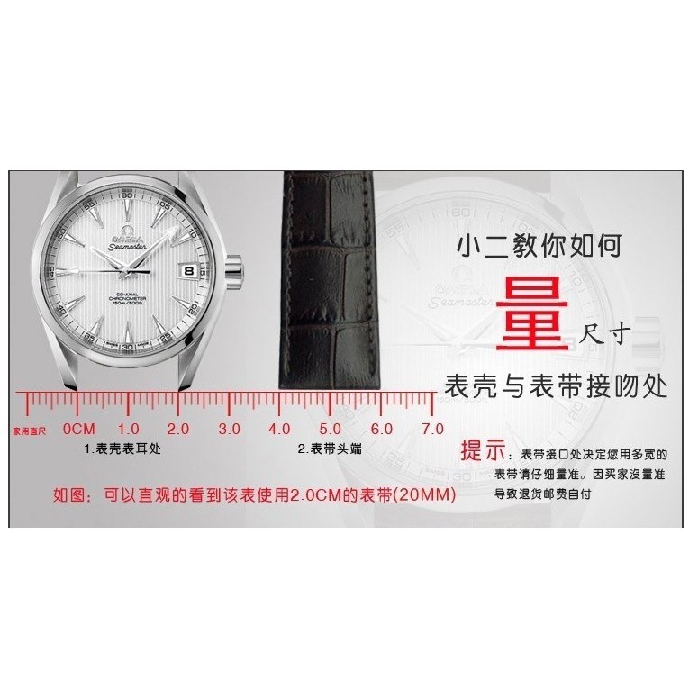 สายนาฬิกาข้อมือ Ar1863 / 1867 / 1861 / 1945 / 1946 / 2020 / 1946 / 1975 ...