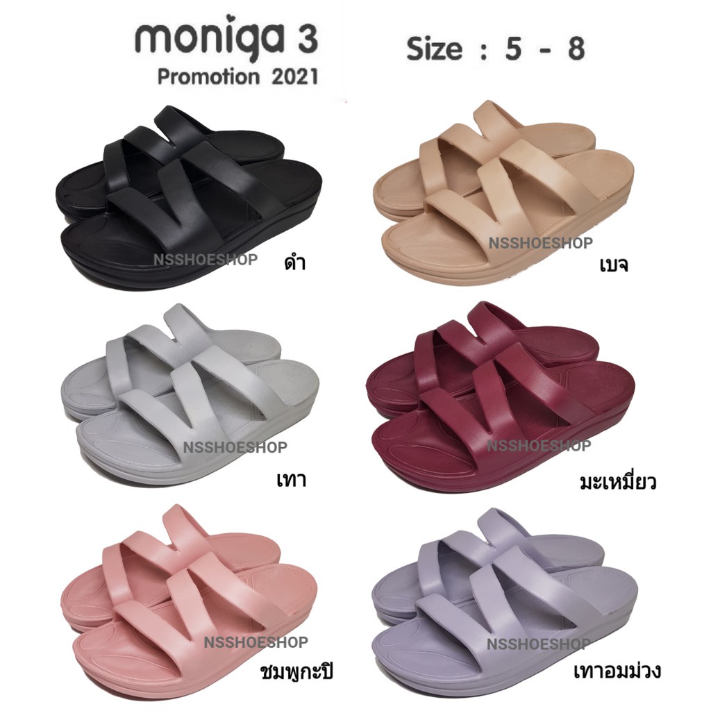 Monobo Moniga 1 โมโนโบ้ โมนิก้า 1 แท้ 100% รองเท้าแตะรองเท้าแตะผู้หญิง ...