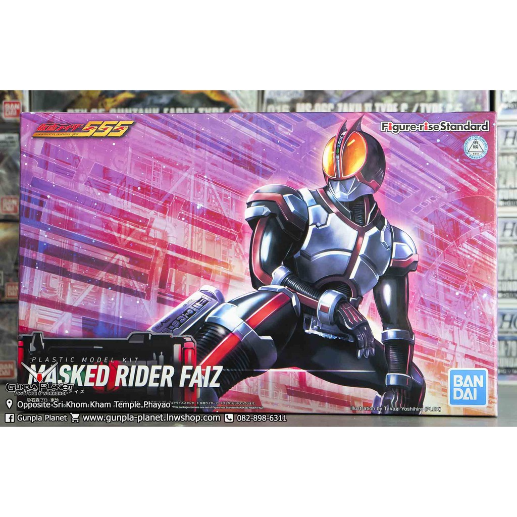 BANDAI Figure-rise Standard KAMEN RIDER FAIZ | Shopee Thailand