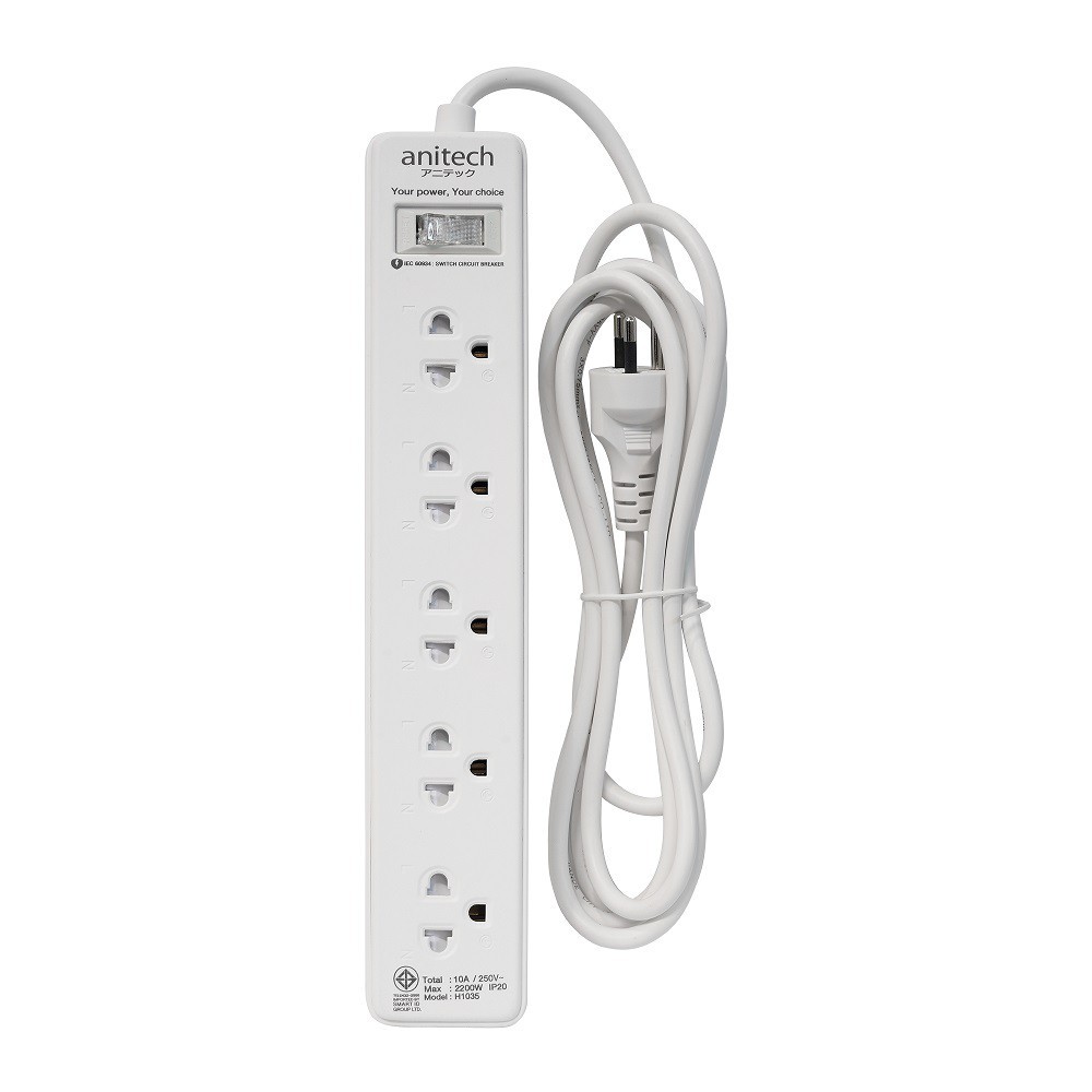 Anitech PLUG 3เมตร 5เมตร ปลั๊กไฟ ปลั๊ก มอก 5ช่อง 1สวิตซ์ มีระบกันไฟ ...