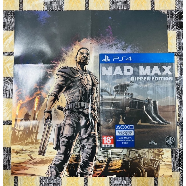 GAME MAD MAX RIPPER EDITION กล่องเหล็ก (PS4) - ronnavidneung - ThaiPick