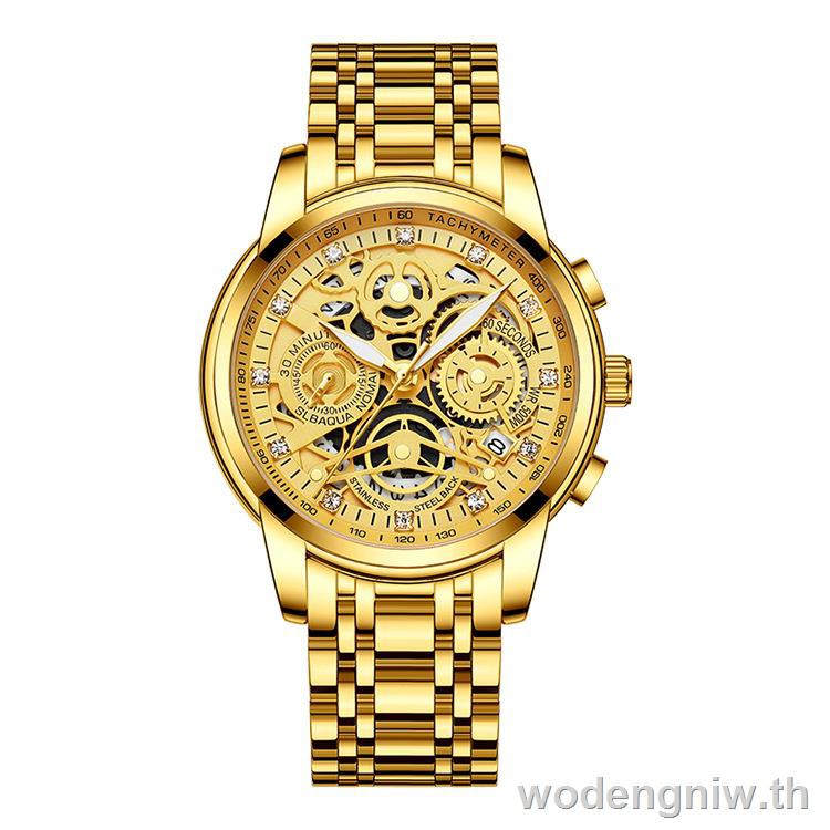 SALE Knighton NEKTOM watch men s hollow steel band high-end quartz ...