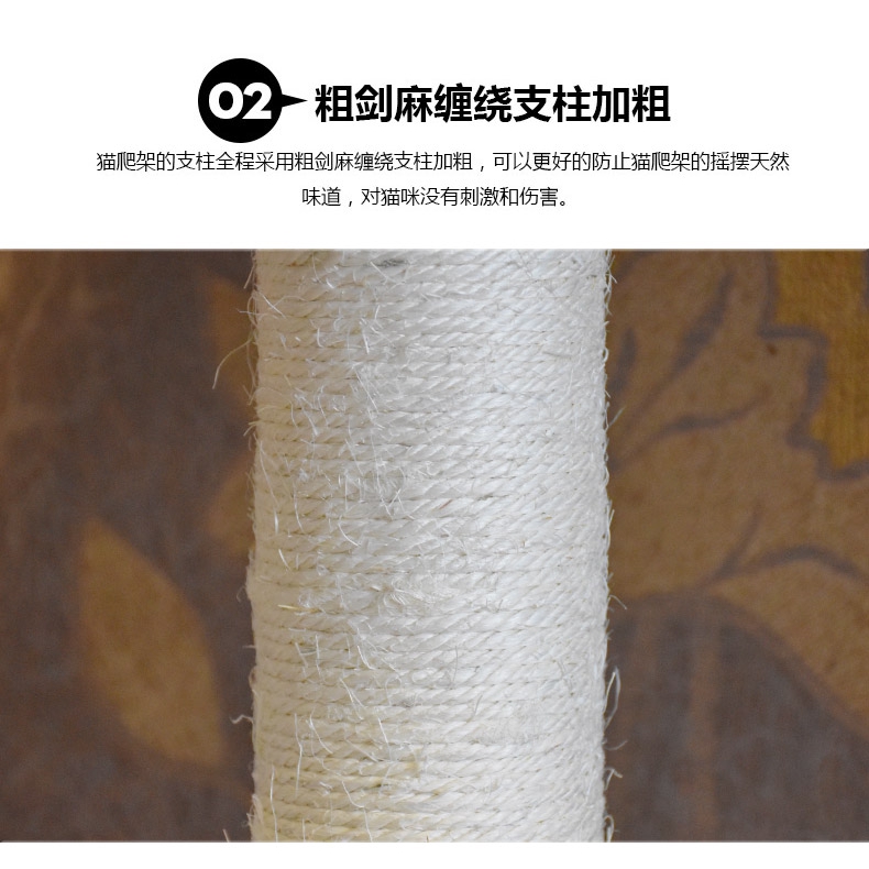 MAODOU/Edamame ขนาดเล็ก แมวปีนกรอบป่านศรนารายณ์บดกรงเล็บแมวกรงเล็บ ...