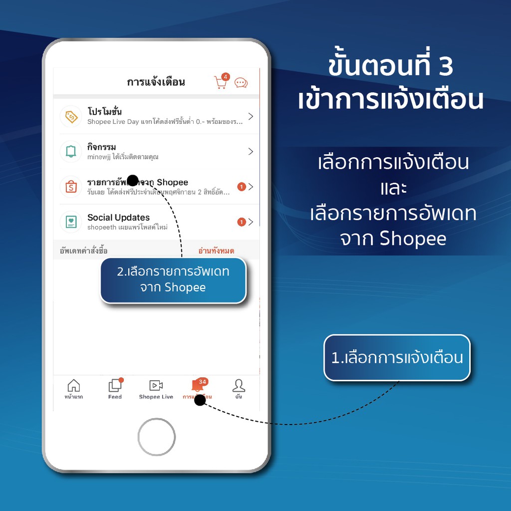 [STEAM KEY] PC: eFOOTBALL PES 2021 SEASON UPDATE | FULL GAME ...