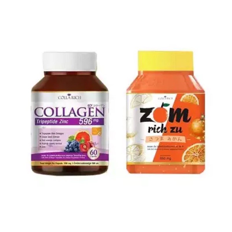 Colla Rich Collagen คอลลาริช คอลลาเจน ลดสิว ผิวกระจ่างใส ลดริ้วรอย ...