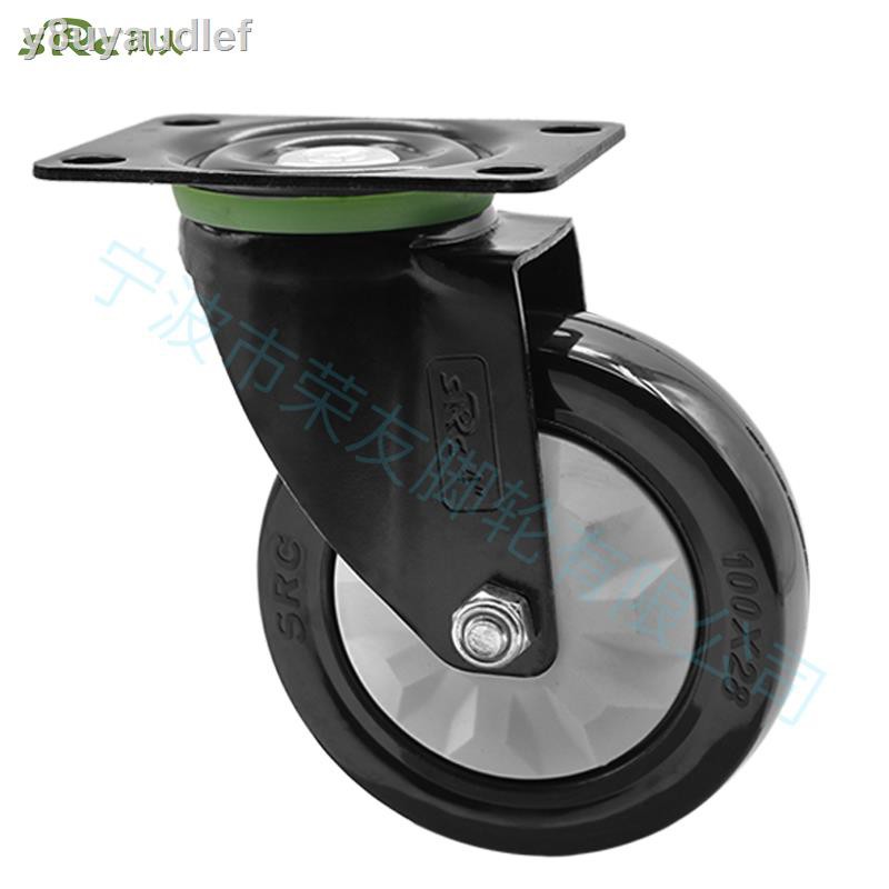 ล้อเล็ก ๆ☊Xiangrong SRC hot caster 2.5 นิ้ว 3 นิ้ว 4 นิ้ว all black ...