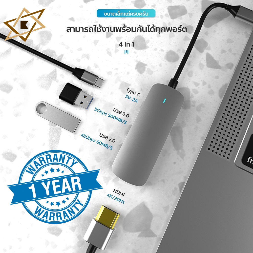 Port Hub usb Type-C port Hub 4in1 USB 3.0,USB 2.0,USB Type-C,HDMI To ... Port Hub usb Type-C port Hub 4in1 USB 3.0,USB 2.0,USB Type-C,HDMI To ...