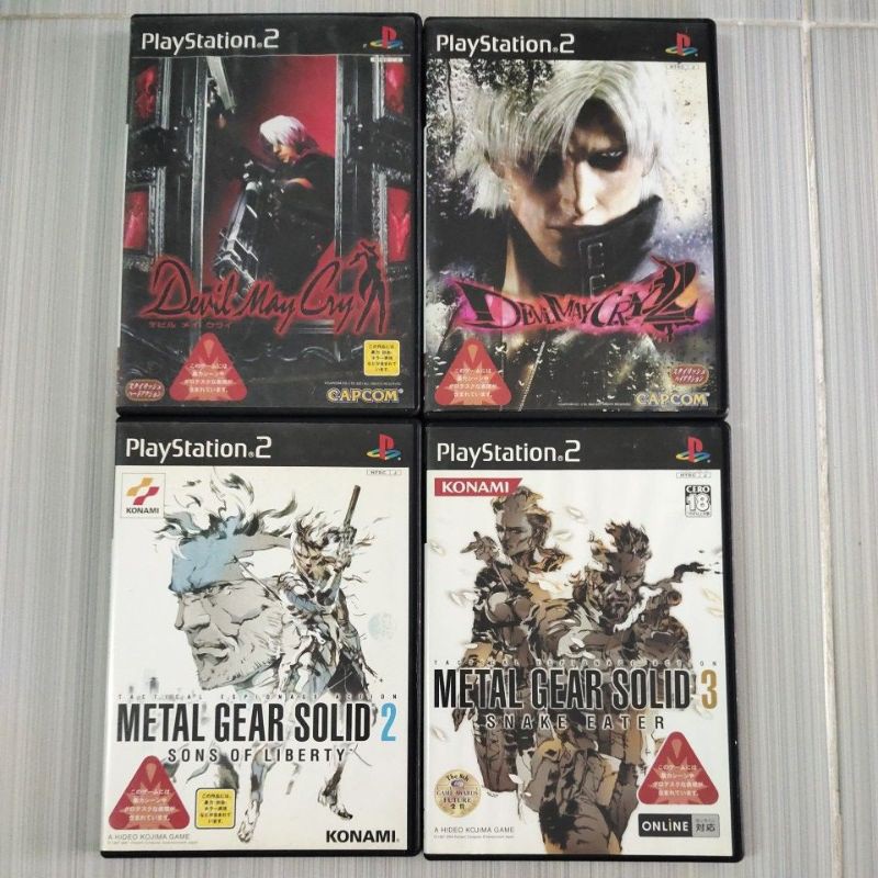 แผ่นplaystation 2 ถูกที่สุด พร้อมโปรโมชั่น พ.ย. 2025 | BigGoเช็คราคาง่ายๆ