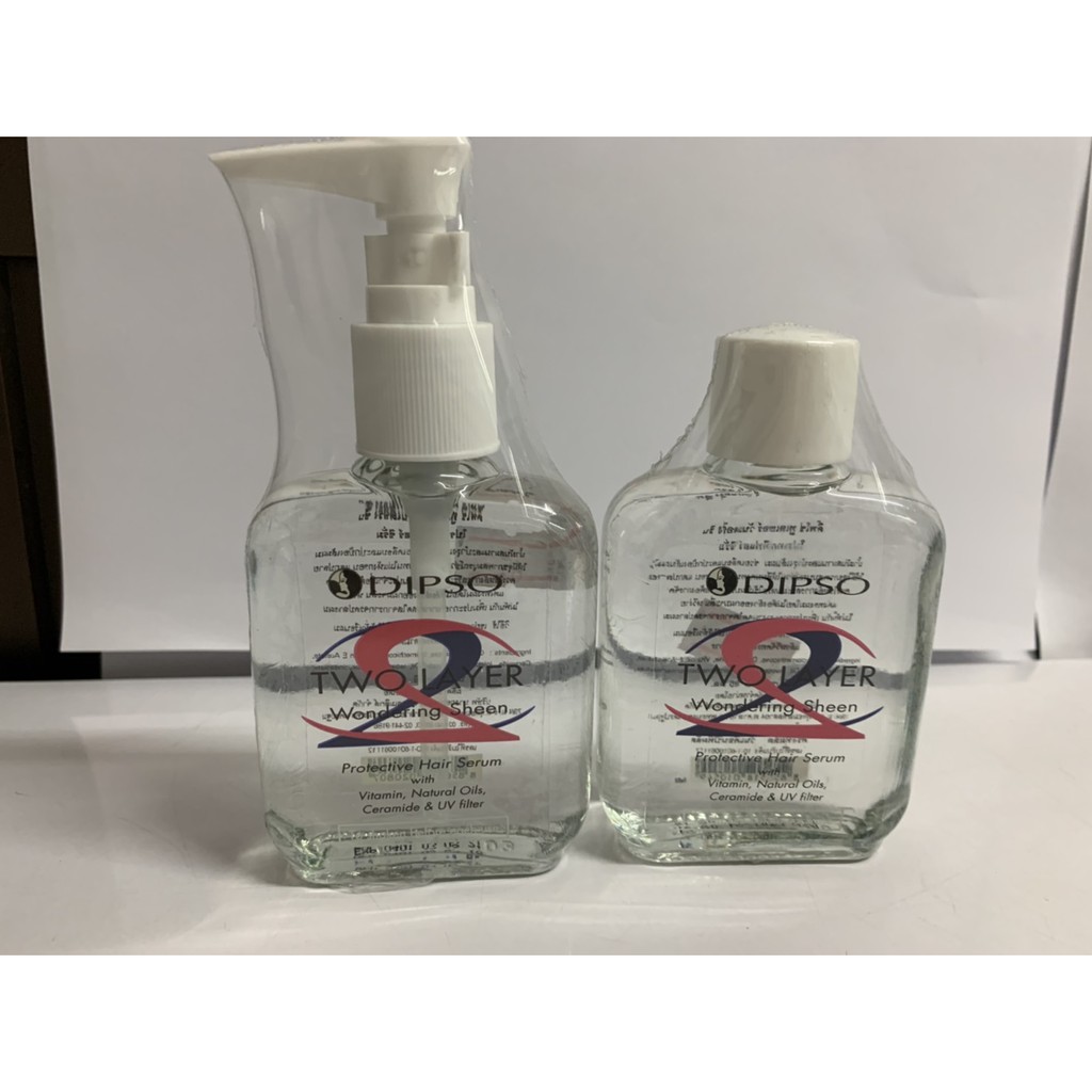 Dipso Two layer เซรั่ม น้ำมันสมานและบำรุงเส้นผม ดิปโซ | Shopee Thailand