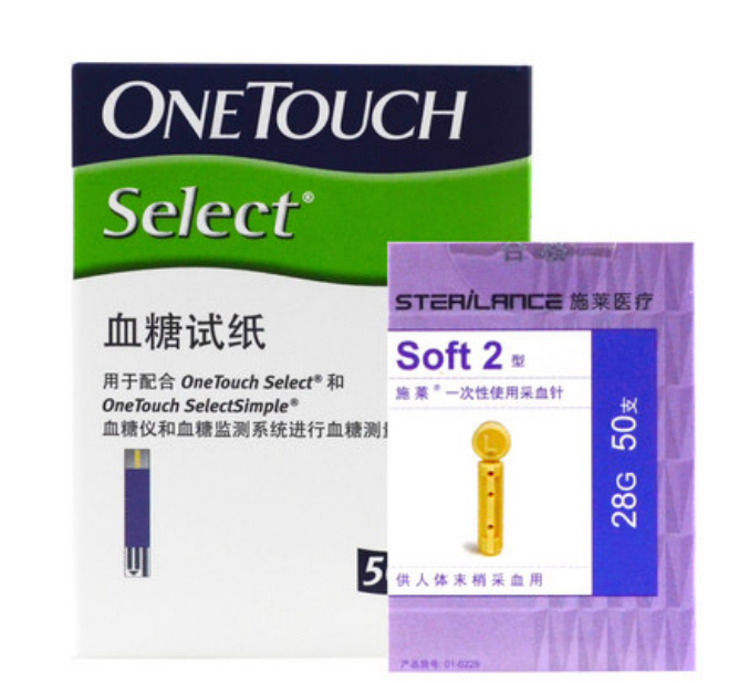 One Touch Select Simple Blood Glucose 50pcs Test Strips + 50pcs Lancets ...