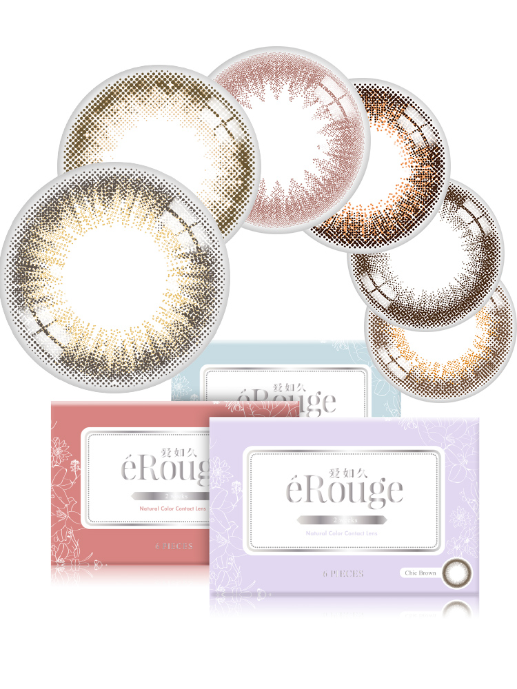 สไตล์ญี่ปุ่นeRougeรักเช่นยาวปักษ์โยนสหรัฐอเมริกา6ธรรมชาติสายตาสั้นUS-นักเรียนเส้นผ่าศูนย์กลาง ...