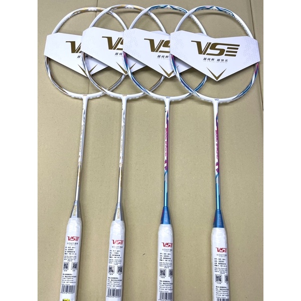 VS SOUL SWORD แถมเอ็น+กริป+ซอง - paypk - ThaiPick