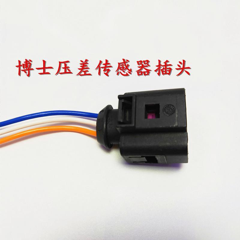 Doctor Differential Pressure Sensor Plug Differential Pressure Wiring ...
