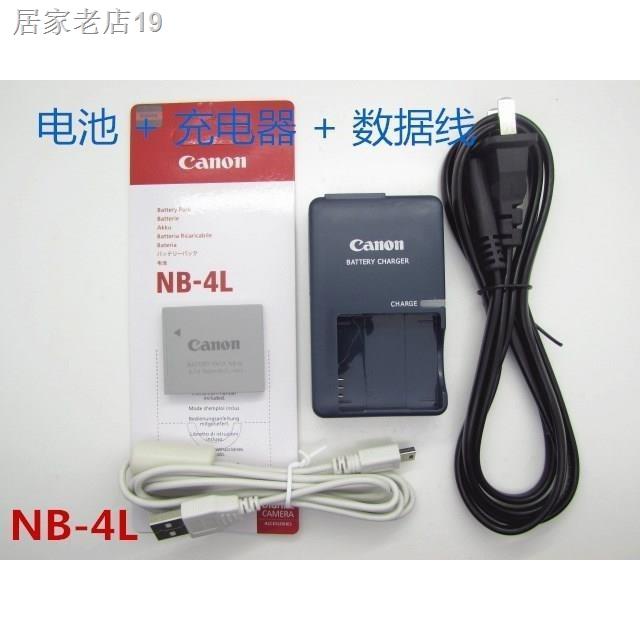 การลดราคาSony DSC-W150 W80 W270 W290 N1 N2 กล้อง NP-BG1 แบตเตอรี่ สาย ...