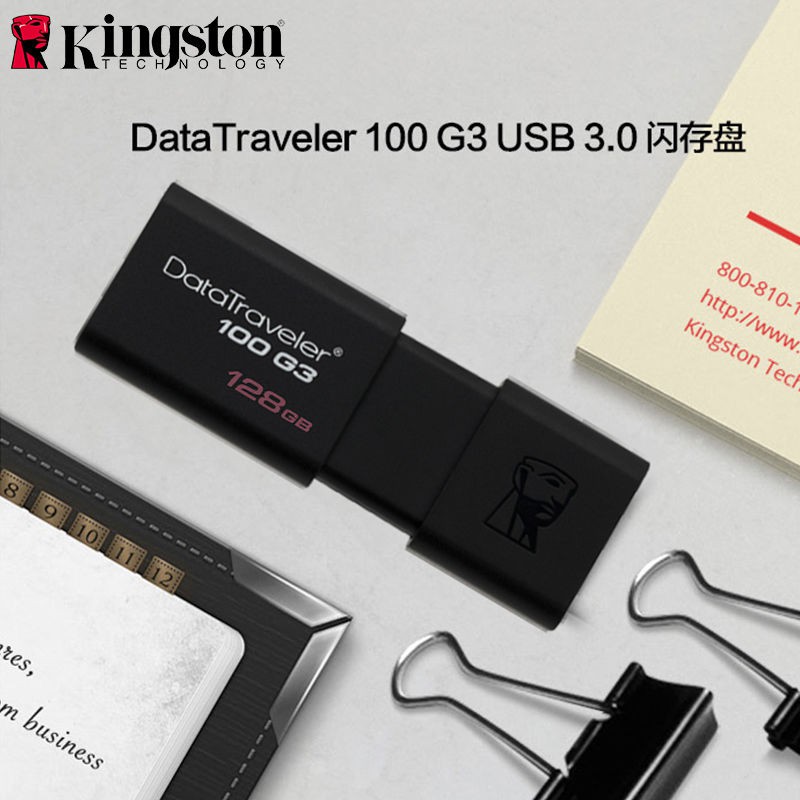 Kingston U Disk 128g ความเร็วสูง USB3.0 Business DT100G3 64g สำนักงานนักเรียน 32g U Disk ของแท้ ...