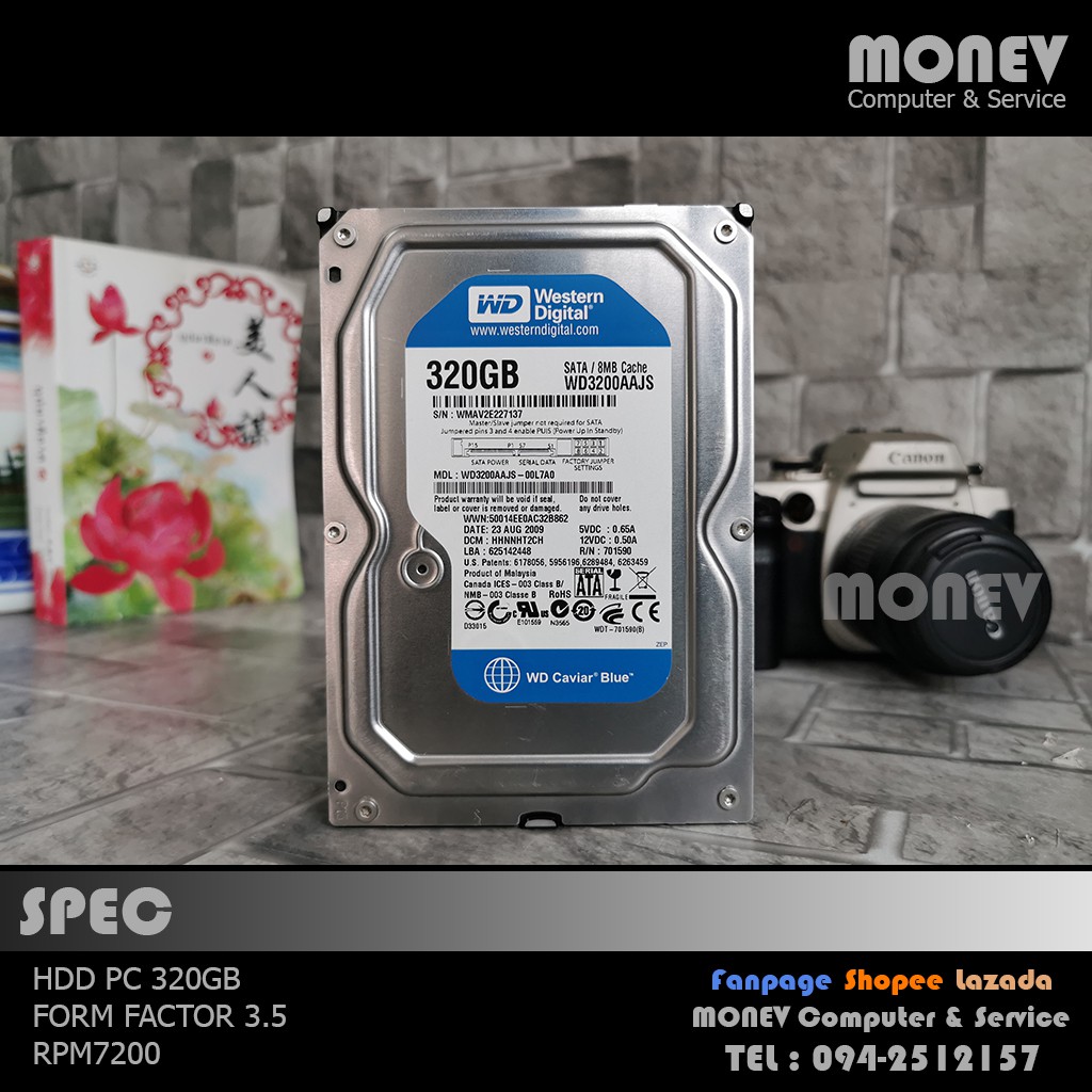 HDD ฮาร์ดดิสก์ SATA 3.5 320GB คละยี่ห้อ ( สินค้ามือสองสภาพดี ) มีราคา ...