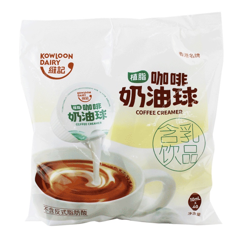 ♣♀เนสท์เล่ Weiji Coffee Cream Ball Milk Ball นมชา Liquid Ball Black ...