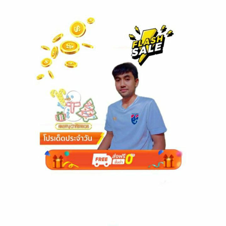 https-cf-shopee-co-th-file-ce5b148df3edc314ceb048a9f93c828e