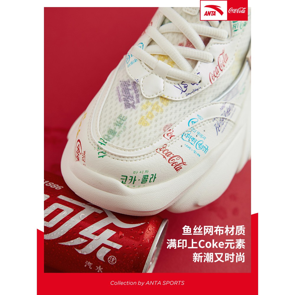 หยิบใส่ตะกร้า Anta Coca-Cola ร่วม Meow กรงเล็บรองเท้าผู้หญิง2021ฤดูร้อน ...