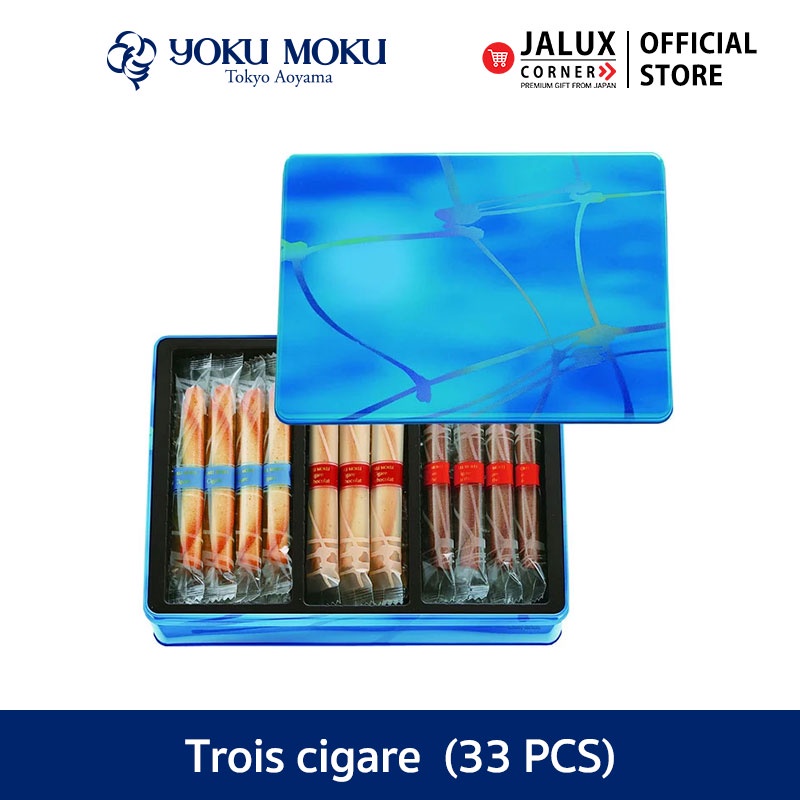 YOKU MOKU Cinq délices (Summer) ขนมคุกกี้รวม 5 ชนิด กล่องเหล็ก 51 ชิ้น - jaluxcorner ...