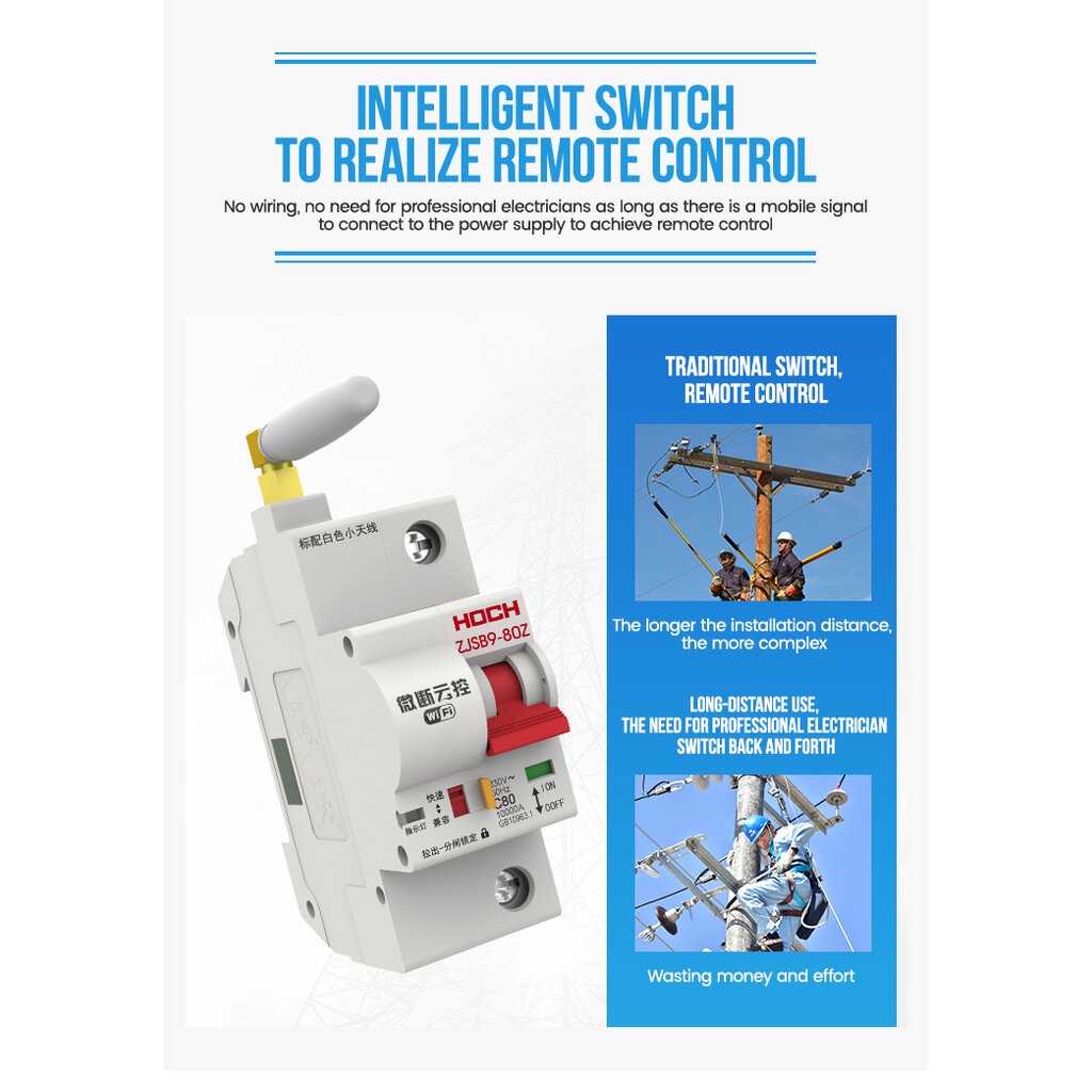 Ewelink 2P Wi-Fi Circuit Breaker (20A 32A 50A 63A) เซอร์กิตเบรกเกอร์ ...