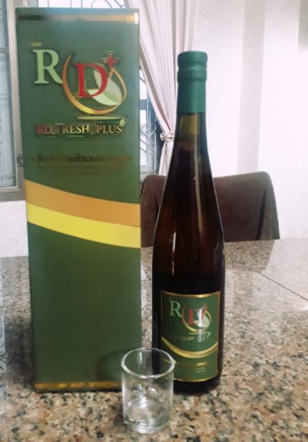 RD Fresh Plus (อาร์ ดี เฟรช พลัส) - zaima2534 - ThaiPick