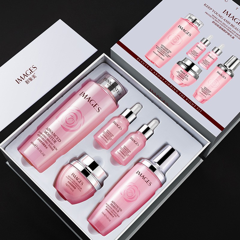 Image beauty moisturizing rejuvenating skin care five-piece set ...