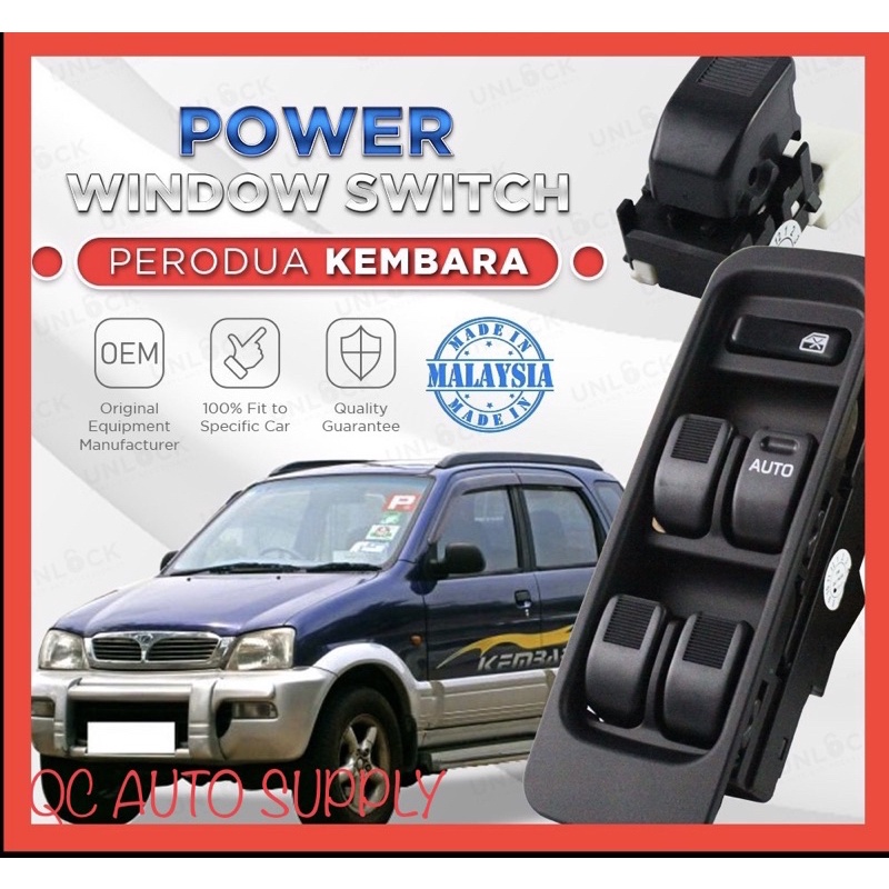 Kembara ถูกที่สุด พร้อมโปรโมชั่น ก.พ. 2026 | BigGoเช็คราคาง่ายๆ