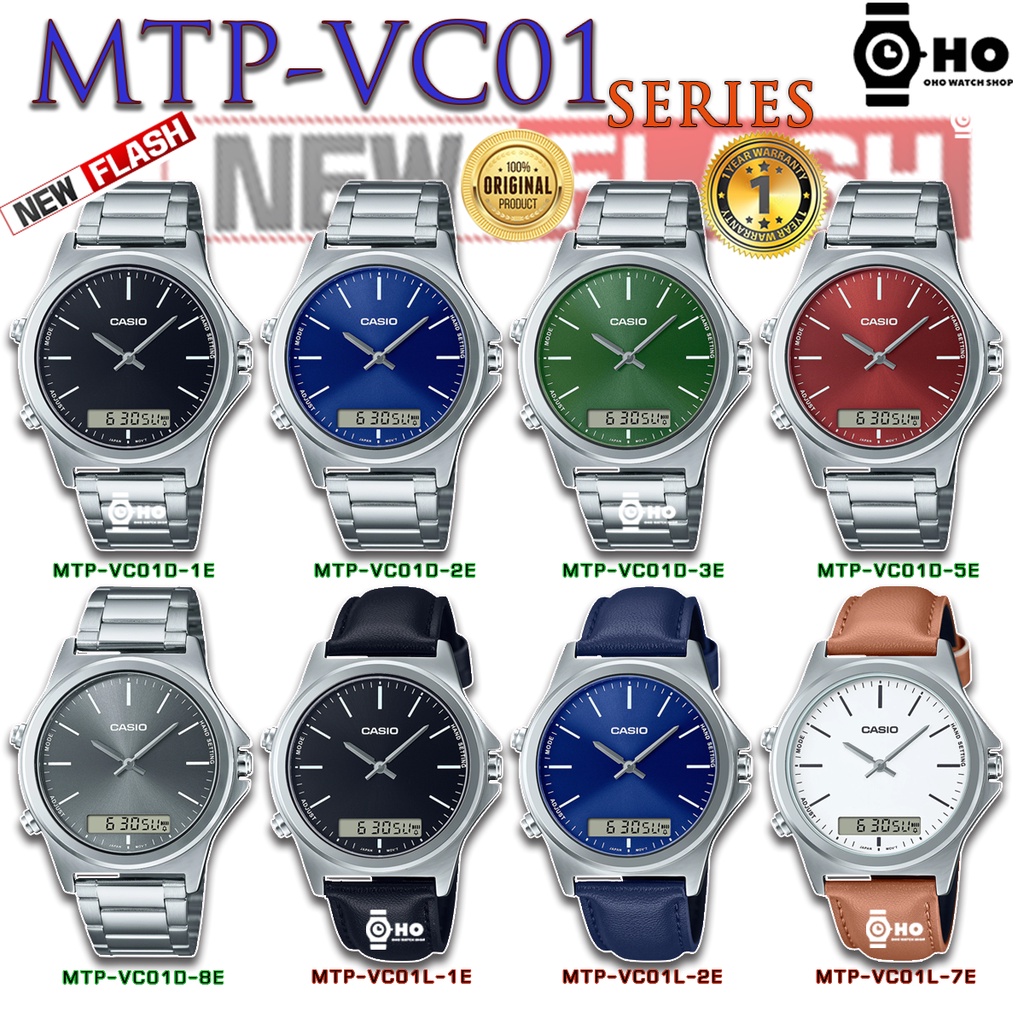CASIO MTP-VC01DMTP-VC01D-1MTP-VC01D-2MTP-VC01D-3MTP-VC01D-5MTP-VC01D ...