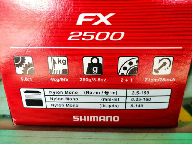 รอกตกปลา Shimano FX2500 - natdanai_noree - ThaiPick