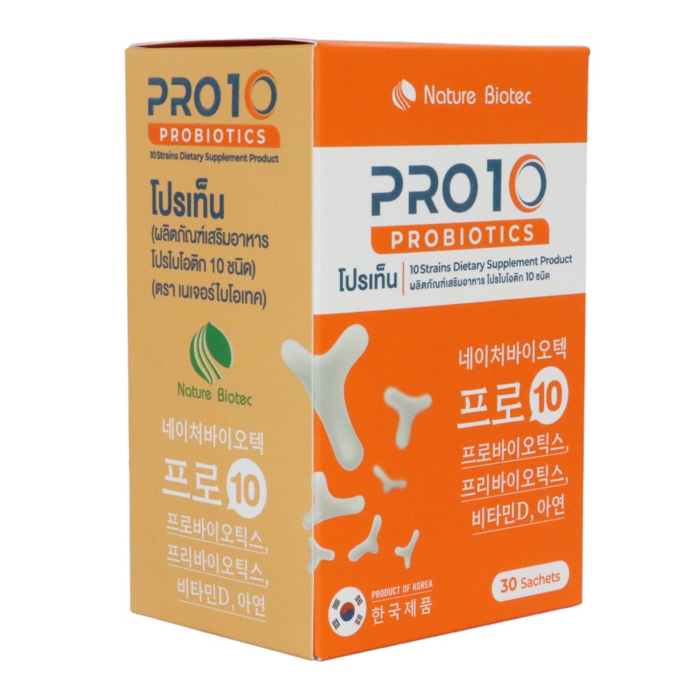 PRO10 โปรไบโอติก 10 ชนิด-ช่วยเรื่องขับถ่าย เติมจุลินทรีย์ดีให้กับ ...